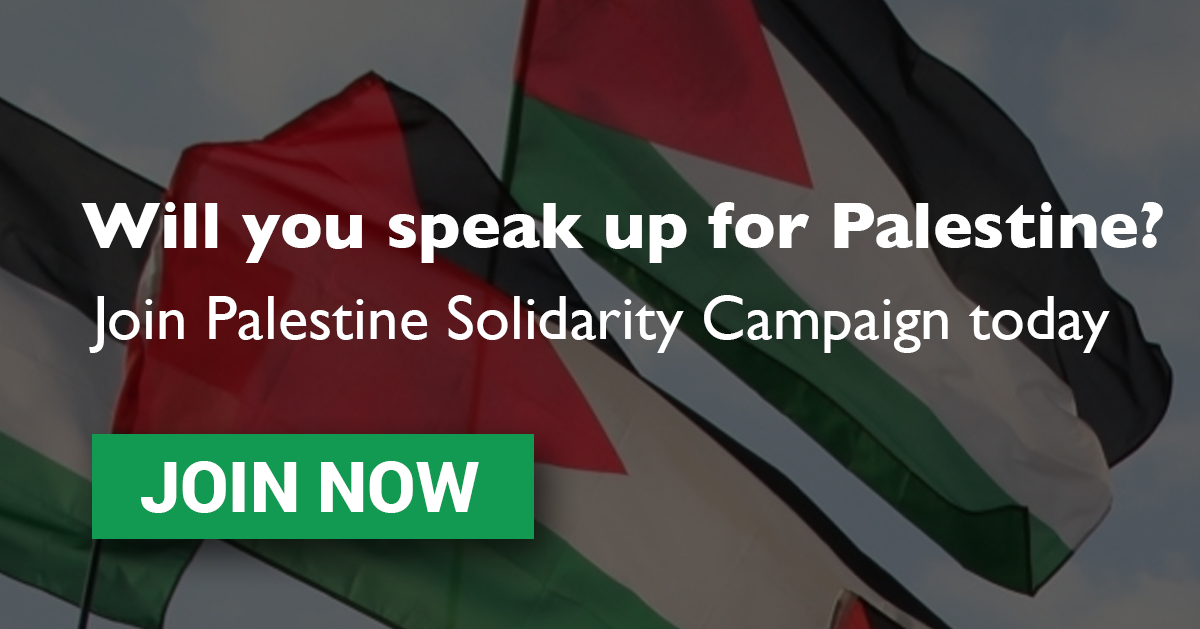 Join Palestine Solidarity Campaign